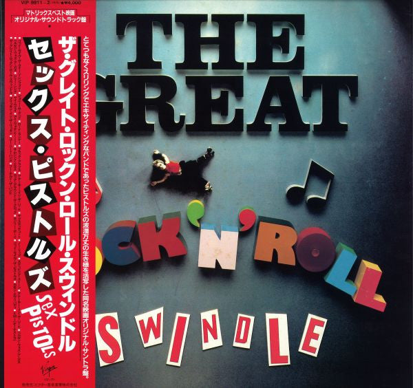 Release: The Great Rock 'N' Roll Swindle - VIP-9911~2 by Sex Pistols