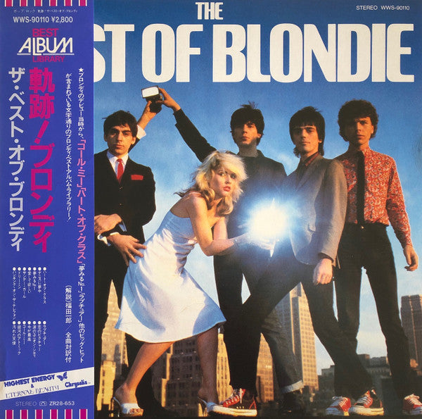 Release The Best Of Blondie Wws 90110 By Blondie
