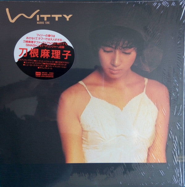 Mariko Tone - Witty (LP, Album) - Very Good (VG) / Very Good Plus (VG+